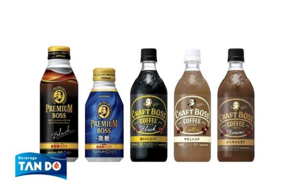 Ready to Drink Coffee (RTD Coffee) Industry: A Market Analysis - Tan Do